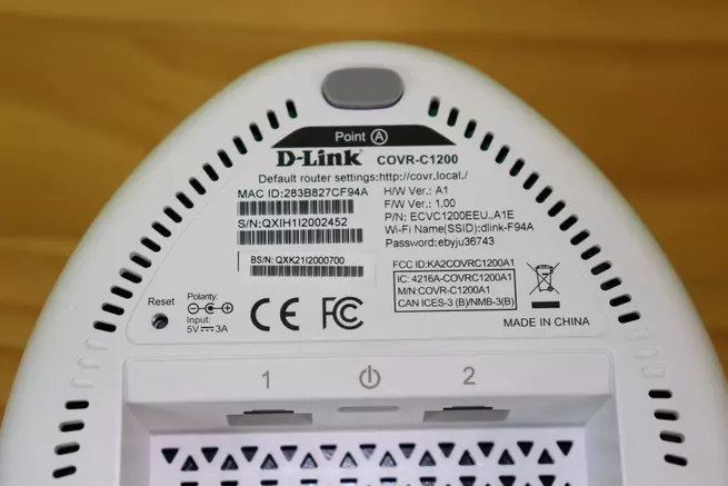 D-Link COVR-C1203 मेश वाय-फाय प्रणालीच्या नोड 1 चा खालचा झोन