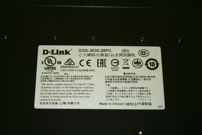 D-Link DGS-3630-28PC L3 kapcsoló alsó matrica