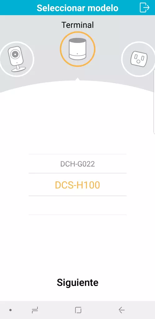 D-Link DCS-2802KT: Analîza vê pergala çavdêriya vîdyoyê ya Full HD 25750_52