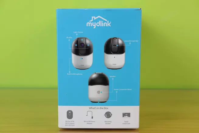 D-Link DCS-8515LH IP කැමරා පෙට්ටියේ දකුණු පැත්ත විස්තරාත්මකව