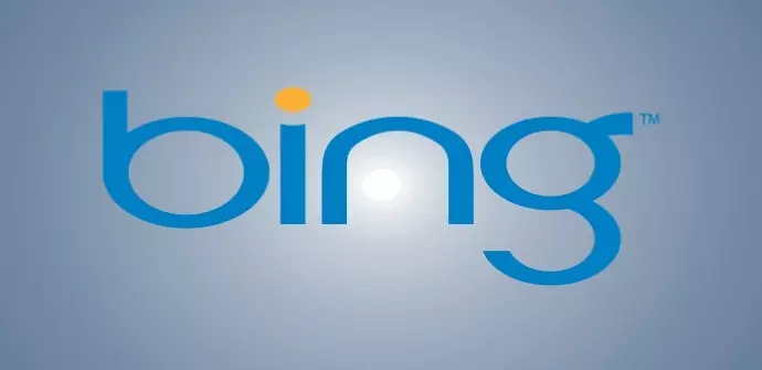 Bing Inorambidza Fake Tech Support Ads