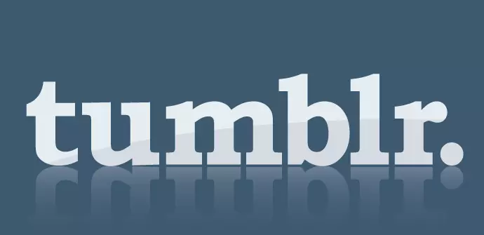 Tumblr скидає паролі тисяч акаунтів через крадіжку інформації