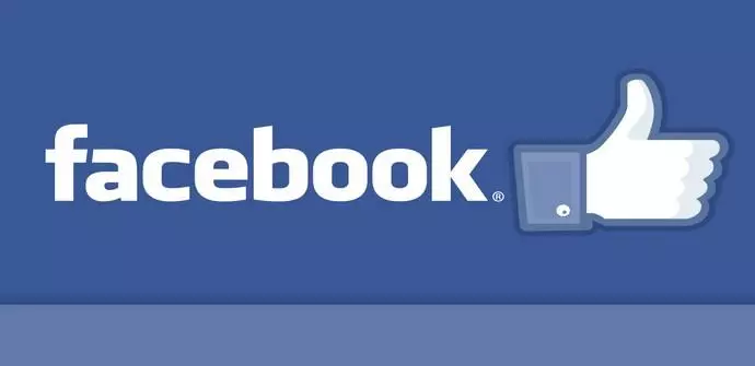 facebook логотибы