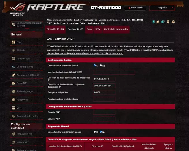 ASUS ROG Rapture GT-AXE11000: Анализ на този Wi-Fi 6E рутер 310_176