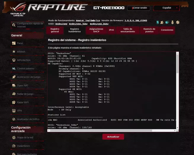 ASUS ROG Rapture GT-AXE11000: આ Wi-Fi 6E રાઉટરનું વિશ્લેષણ 310_217