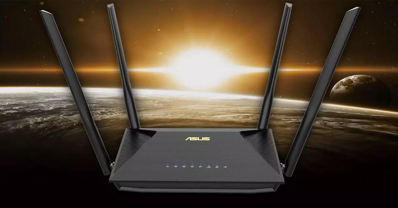 ASUS RT-AX53U: Gjennomgang av denne WiFi 6 AX1800, Gigabit og USB-ruteren