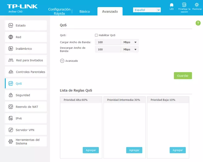 TP-Link Archer C60: ഈ AC1350 ഡ്യുവൽ-ബാൻഡ് Wi-Fi റൂട്ടറിന്റെ അവലോകനം 314_74