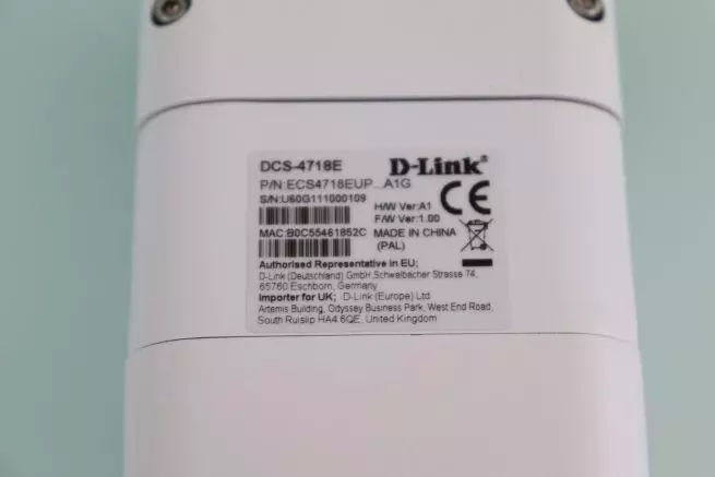 D-Link DCS-4718E IP కెమెరా స్టిక్కర్