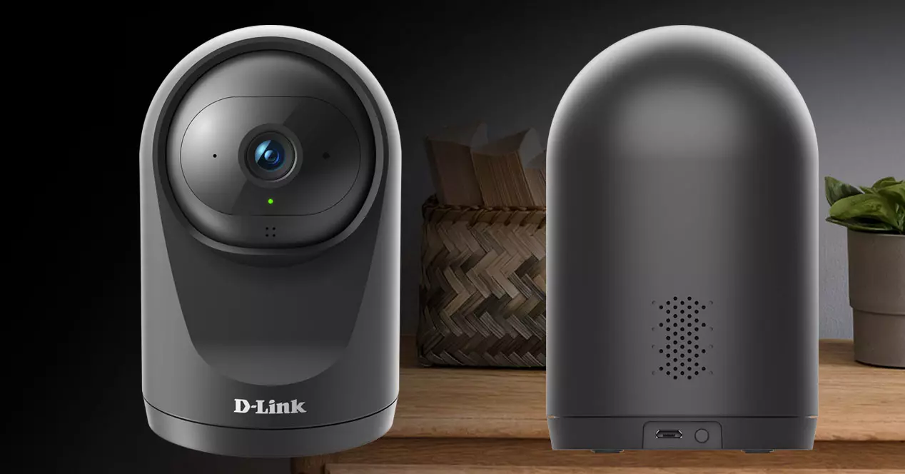D-Link DCS-6500LH: Анализ на тази 1080p, роботизирана и WiFi камера