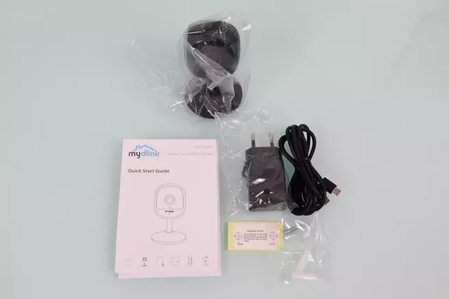 D-Link DCS-6100LH IP கேமரா பெட்டியின் உள்ளடக்கக் காட்சி