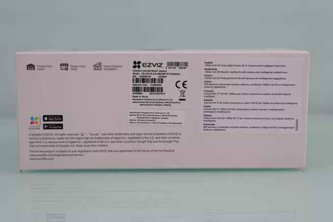 အသေးစိတ်အချက်အလက် EZVIZ C3X IP ကင်မရာအဖုံး၏အောက်ခြေ