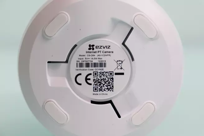 د EZVIZ C6N کلاوډ کیمرې سټیکر