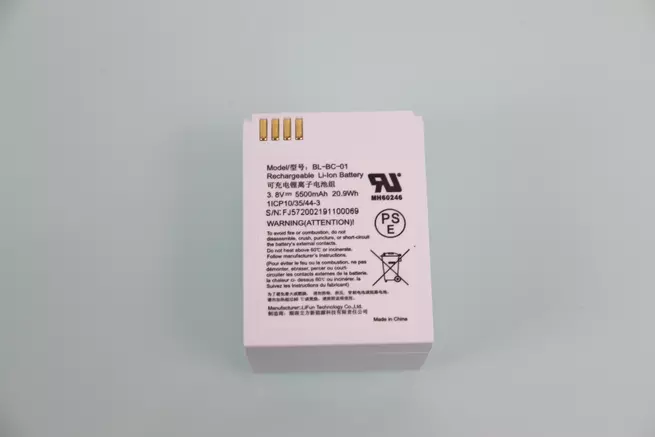 EZVIZ C3A ደመና ካሜራ 5,500mAh ባትሪ