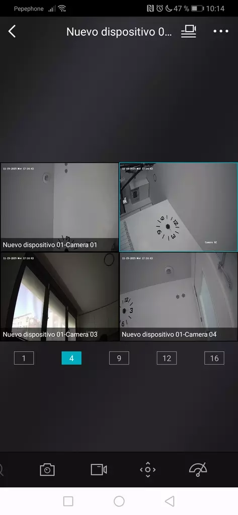 ANNKE 1080p систем за видео надзор: Анализа на DVR и 1080p камери 339_181