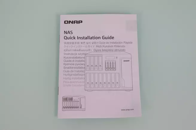 QNAP TVS-h1288X NAS Vinnige Installasiegids