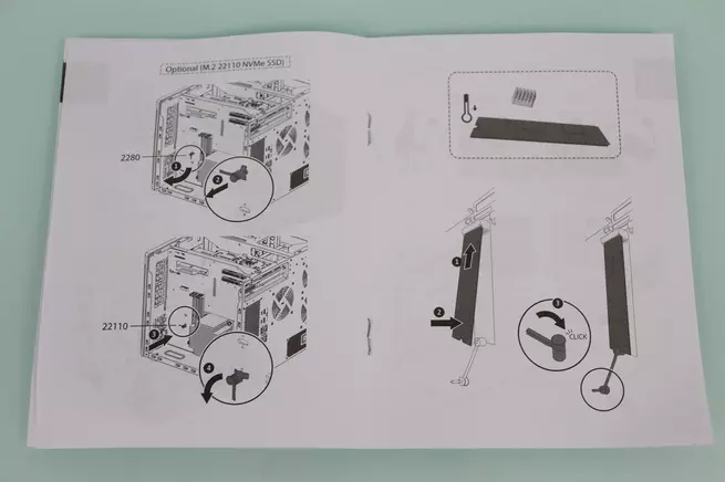 Кароткае кіраўніцтва па ўстаноўцы NAS QNAP TVS-h1288X