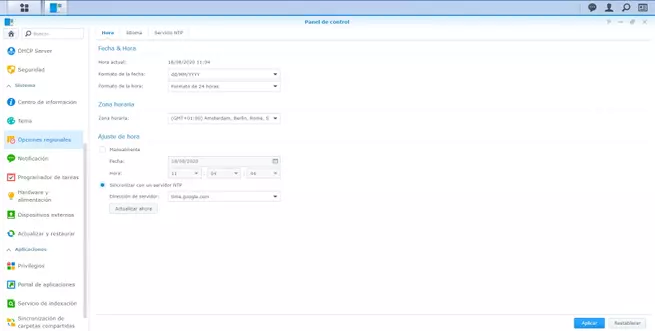 Synology DS720+៖ ការពិនិត្យឡើងវិញនៃម៉ាស៊ីនមេ 2-bay M.2 NVMe NAS នេះ។ 353_124