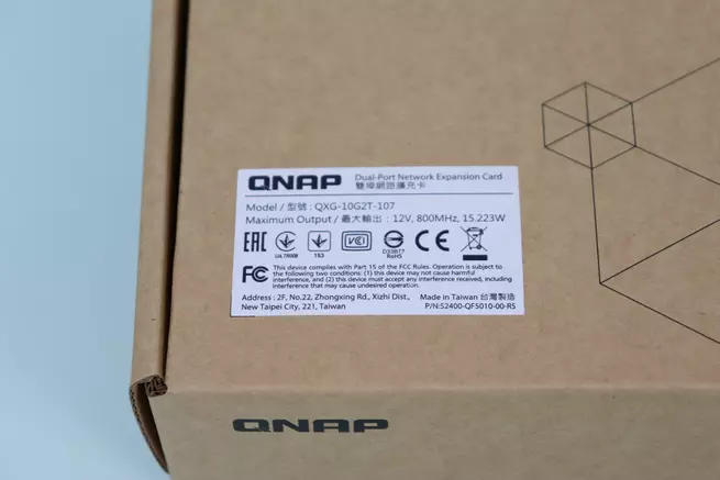 QNAP QXG-10G2T-107 detalj mrežne kartice