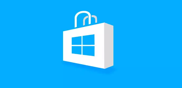 Windows Store