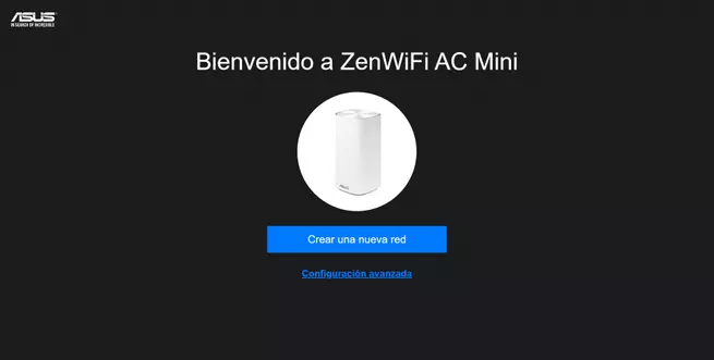 ASUS ZenWiFi AC Mini CD6 орнату шеберінің көрінісі