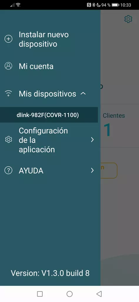 D-Link COVR-1103: ഈ വിലകുറഞ്ഞ AC1200 Mesh Wi-Fi സിസ്റ്റത്തിന്റെ അവലോകനം 408_58