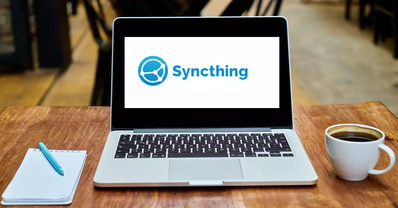 暗号化された安全な方法で SyncThing とファイルを共有する方法