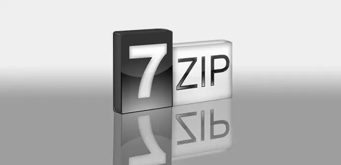 ലോഗോ 7Zip