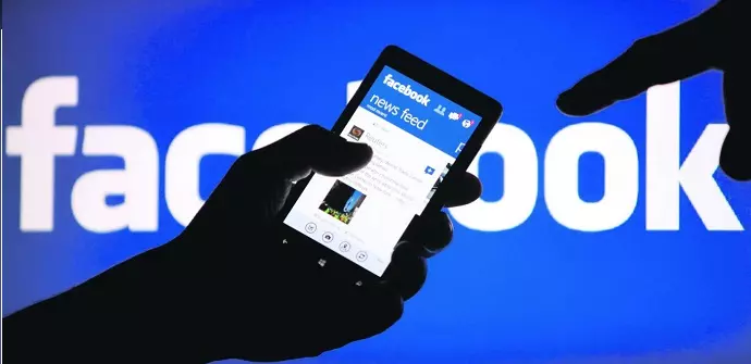 facebook جاسۇسلۇق يۇمشاق دېتالى