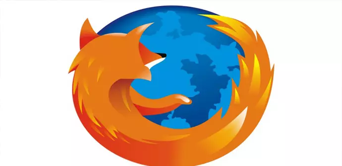 Выдаліце пустыя месцы з адраснага радка Firefox