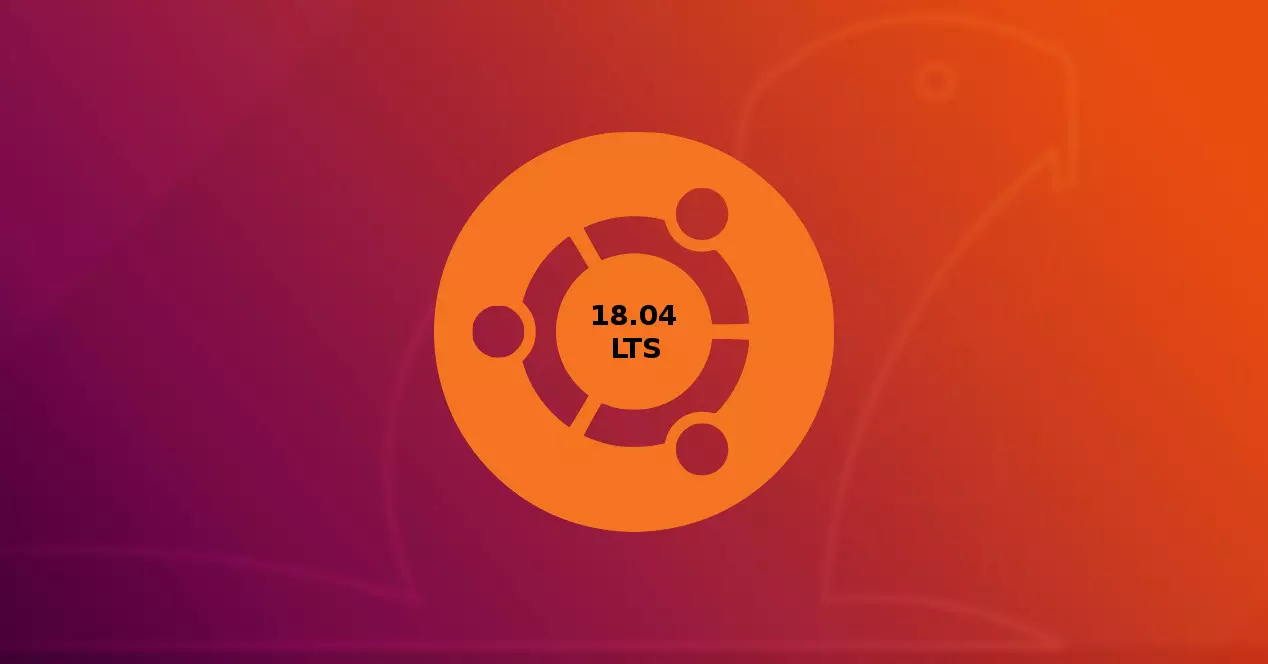 Ubuntu 18.04LTS