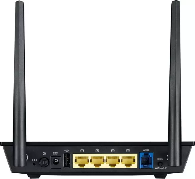 ASUS DSL-N14U: Komplet konfigurationsmanual til den nye Pepephone-router 5490_3