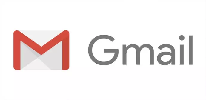 Gmail ટ્રે સરળતાથી ખાલી કરો