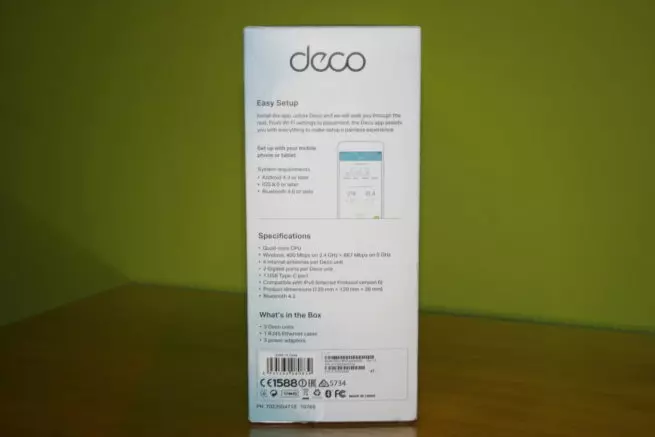 צד ימין של מערכת Wi-Fi Mesh TP-Link Deco M5