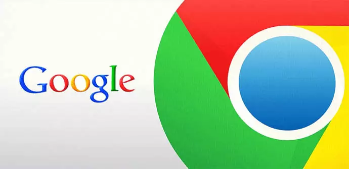 Google Chrome मध्ये अनुप्रयोग विसंगतता