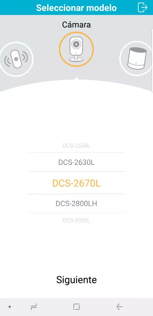 כיצד להתקין ולהגדיר את מצלמת ה-IP D-Link DCS-2670L עם mydlink 6192_8