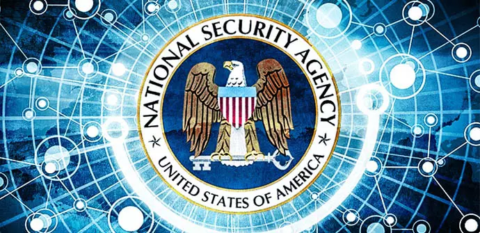 Яңа NSA агып чыга