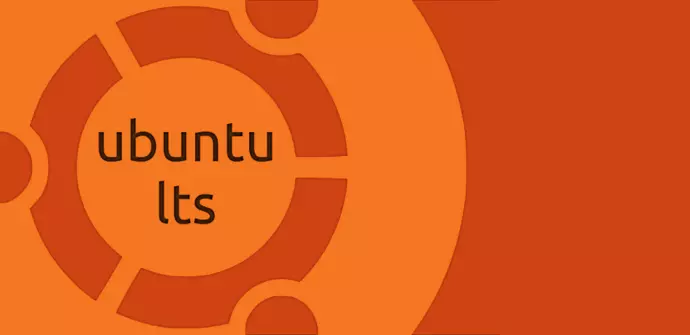 Ubuntu LTS