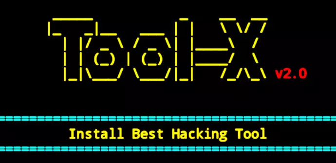 Tool-X Етично хакерство