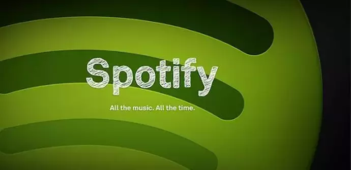 Spotify సంగీతం