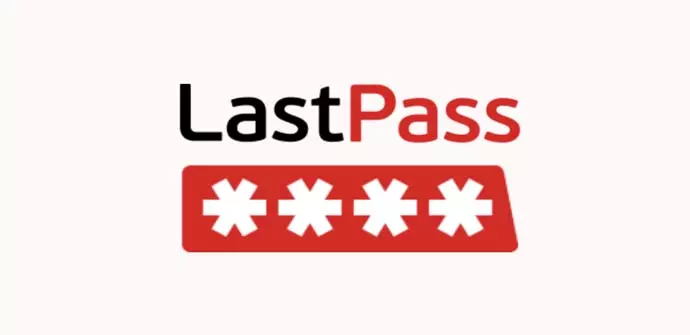 LastPass 的其他很酷的用途
