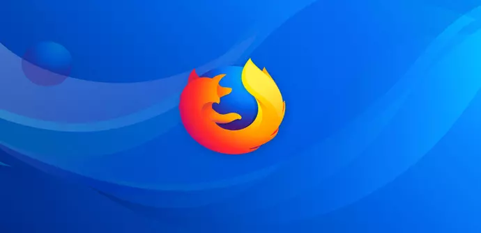 Firefox ลบโปรแกรมอ่าน RSS และ Live Bookmarks