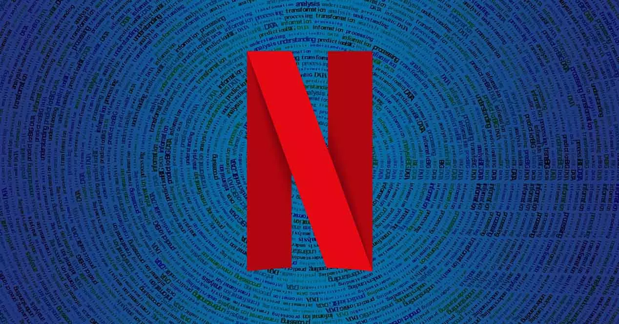 VPN oswa prokurasyon pou Netflix: avantaj ak dezavantaj