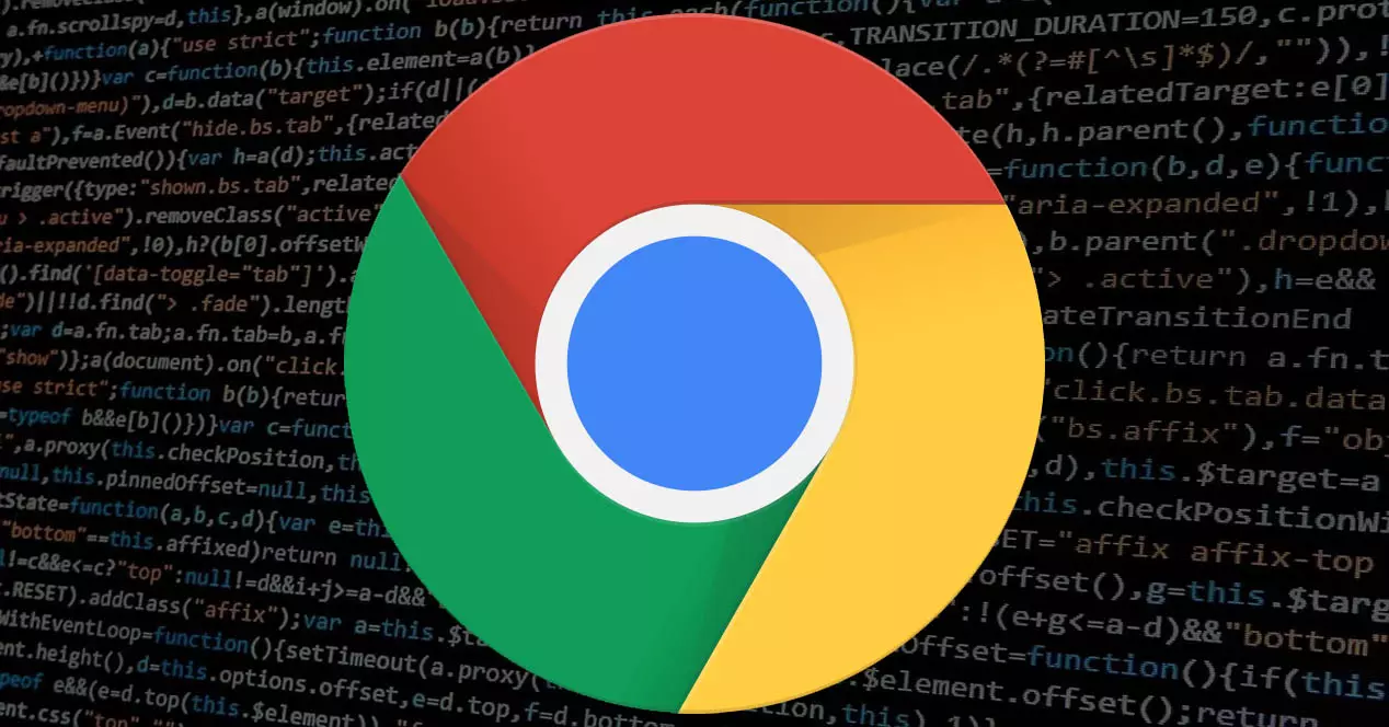 በChrome ሲያስሱ ደህንነትን ለማሻሻል ምን ማድረግ እንዳለበት