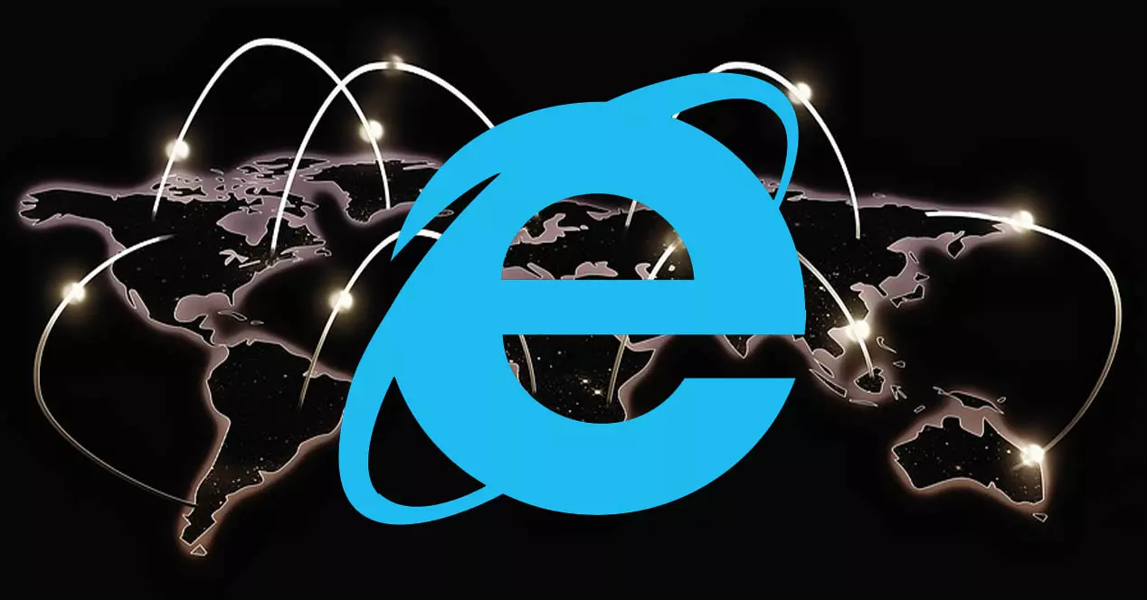 Internet Explorer haichachengeteki