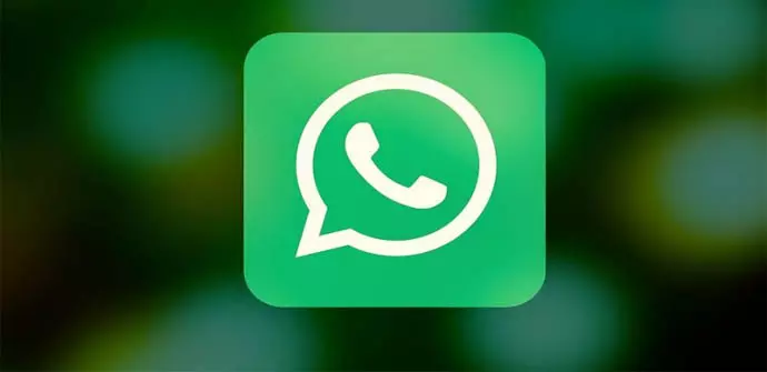 วิธียกเลิกการเชื่อมต่อ WhatsApp แต่ให้อินเทอร์เน็ต