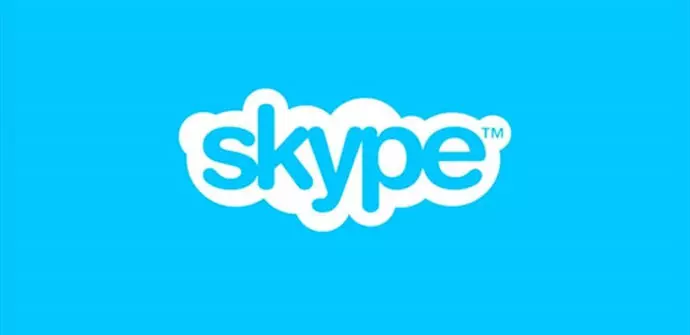 ບັນທຶກການໂທ Skype