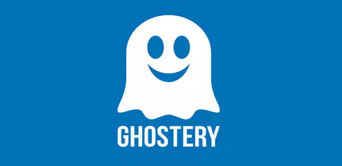 Ghostery ziņas