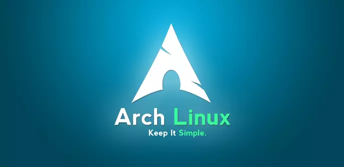 ArchLinux