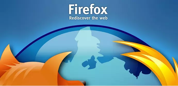 пайдаланушының қадағалауын болдырмау үшін mozilla функциясы